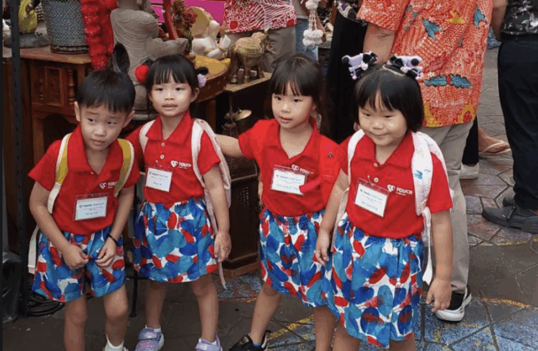 About Us – Hatch Preschool